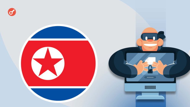 Corea del Nord: il 47% degli attacchi tech globali firmato FAMOUS CHOLLIMA